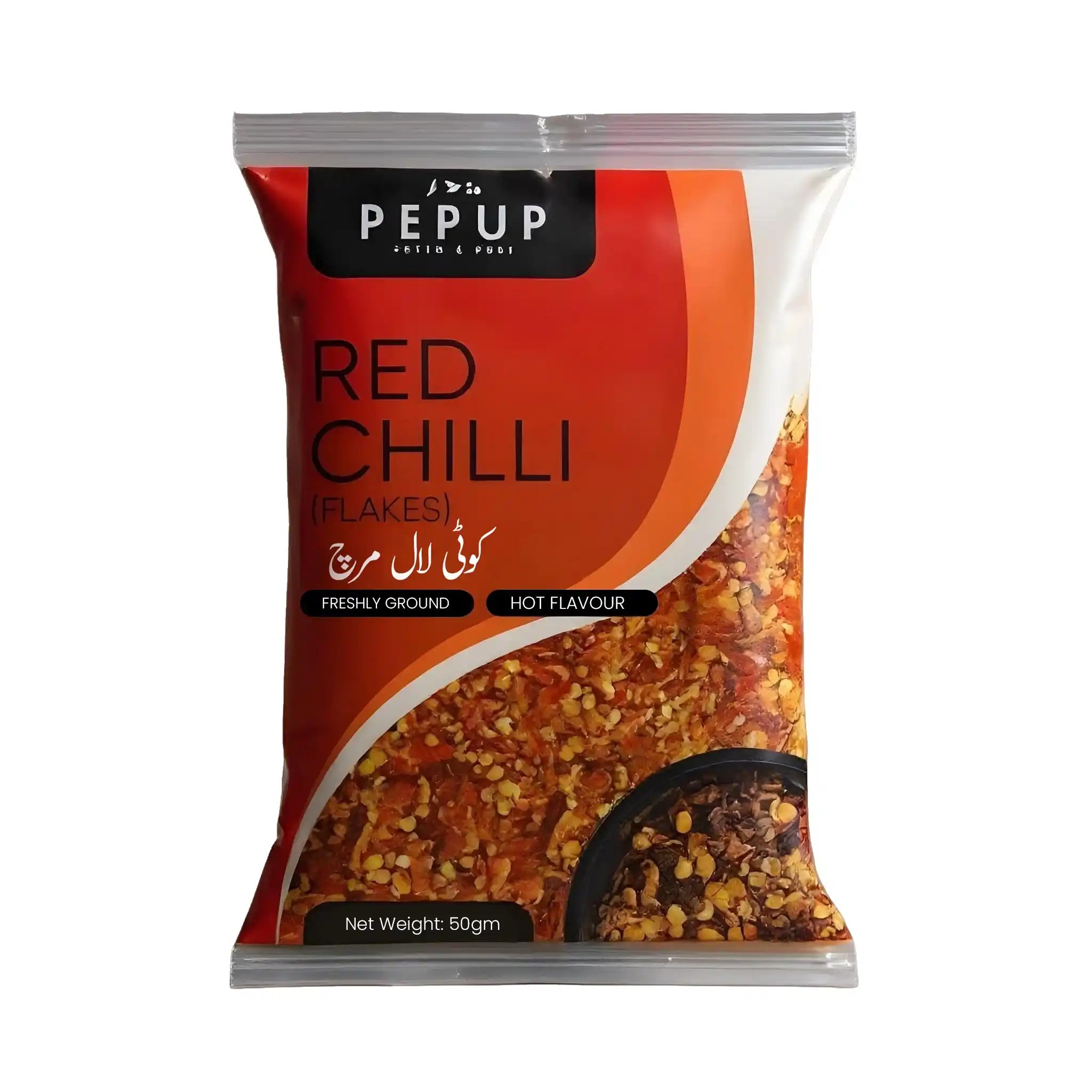 Red Chilli Flakes 50gm at Best Price in Pakistan | Baqa Foods