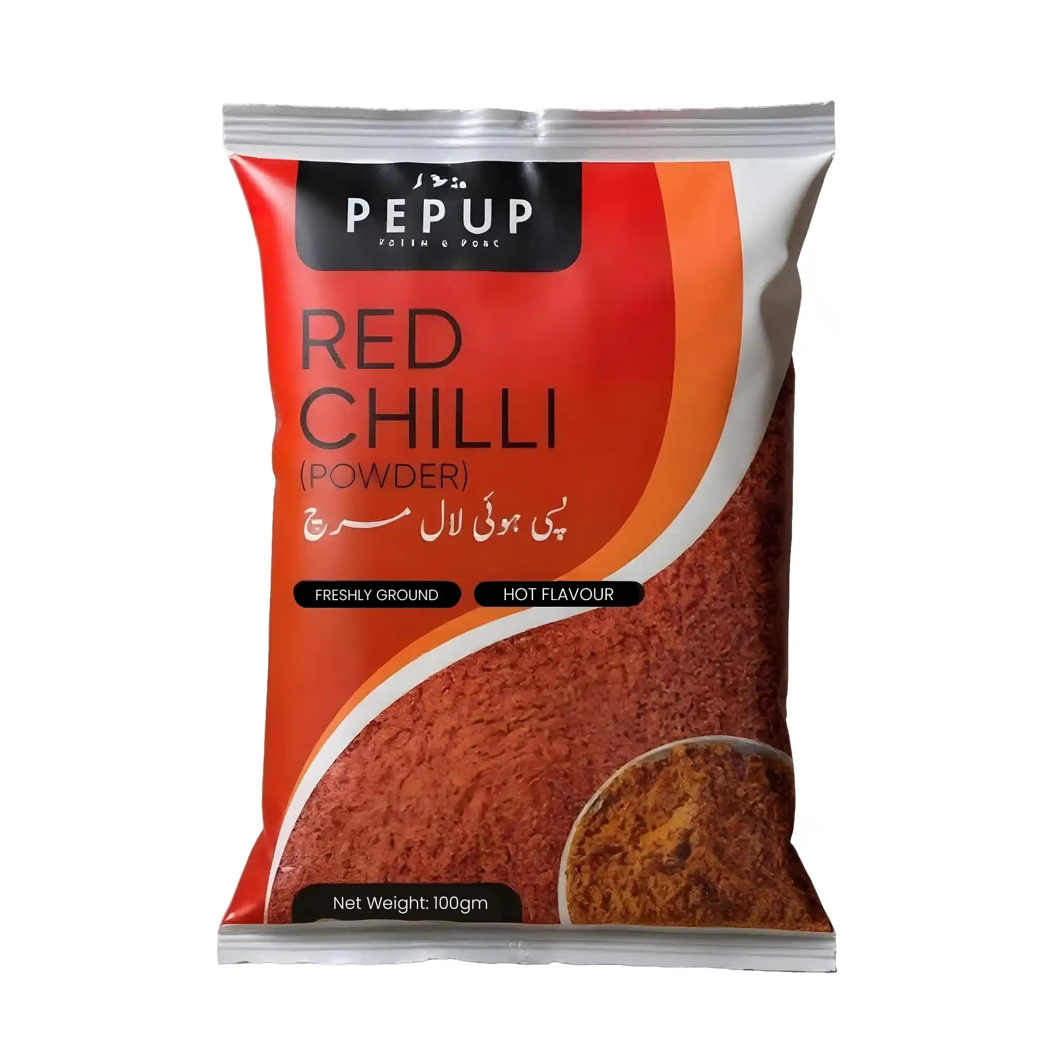 Red Chilli Powder 100gm at Best Price in Pakistan – Baqa Foods